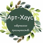 Арт-Хаус (Marshala Koshevogo Street No:21В), sanat atölyeleri  Volgodonsk'tan