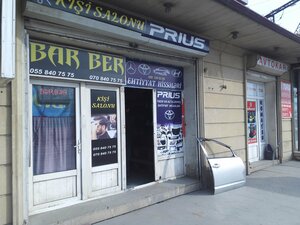 Barber (Shah Abbas street No:28C, Baku, Binəqədi qəsəbəsi), güzellik salonu  Bakü'den