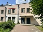 Ленгофротара (Ligovskiy Avenue No:267к2), paketleme malzemeleri firmaları  Saint‑Petersburg'dan