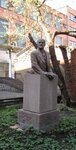 В.И. Ленин (Sadovnicheskaya Street No:35-37к13), anıt, heykel  Moskova'dan