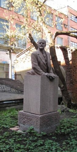 Anıt, heykel В.И. Ленин, Moskova, foto