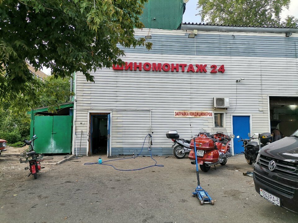 Oto lastik tamiri Шиномонтаж 24, Moskova, foto