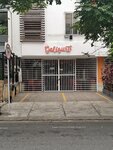 Deliyogurt (Valle del Cauca, Municipio de Santiago de Cali, Calle 16, 83B-31), dondurmacılar  Cali'den