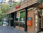 Grill.am (Pushkin Street No:43/3), restoran  Erivan'dan