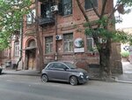 Gcg (Mikheili Tsinamdzgvrishvilis Street No:67), hukuk büroları  Tiflis'ten