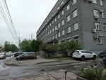 Межрегиональный центр судебных экспертиз (Dekabrskikh Sobytiy Street No:88), hukuk büroları  Irkutsk'tan