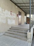 Энст (Dorozhnaya street No:6А), sıhhi tesisat hizmetleri  Voronej'den