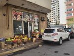 Meyve terevez (Mеhеmmеd Hadi Street No:390A), manavlar  Bakü'den