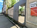 Теплый дом (Moiseenko Street No:41А), pansiyonlar, hosteller  Saint‑Petersburg'dan