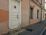 Выход (Pechatnika Grigoryeva Street No:1), tiyatrolar  Saint‑Petersburg'dan