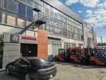 Arhimob (strada Uzinelor No:78A), mobilya fabrikaları  Kişinev'den