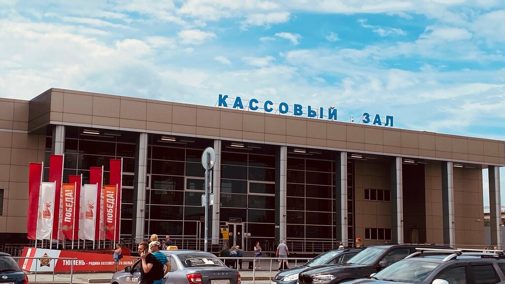 ATM'ler Vtb, Tiumen, foto