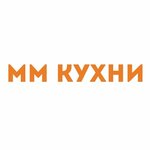 ММ Кухни (улица Генерала Васильева No:43), özel mobilya yapımı  Simferopol'dan (Akmescit'ten)