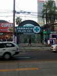 Plus Dei Pharmacy (Santa Cruz de la Sierra, Avenida Beni, 8), eczaneler  Santa‑Krus'tan
