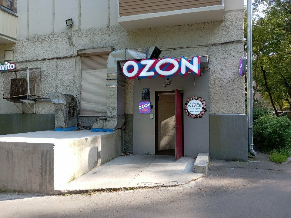 Pencerelerin, balkonların renklendirilmesi NevoStroy, Moskova, foto