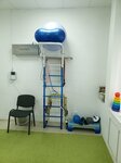 OsteopathKZN (Chistopolskaya Street No:85А), sağlık merkezleri  Kazan'dan
