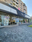 A&M (Raffi Street No:76/1, Yerevan), mini-market  Erivan'dan
