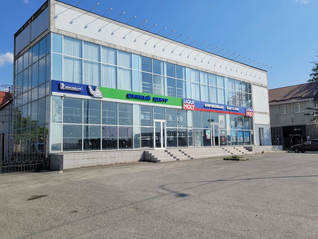 Jant ve lastikçiler Pro-kolesa, Simferopol (Akmescit), foto