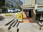 Telmanin Donari (Abay Kunanbayev Street No:244B), kafe  Bakü'den
