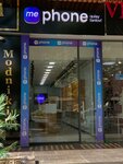 MePhone Beruniy (Small Ring Road No:2A, Shaykhantahur District, Kukcha Mahallah), elektronik eşya mağazaları  Taşkent'ten