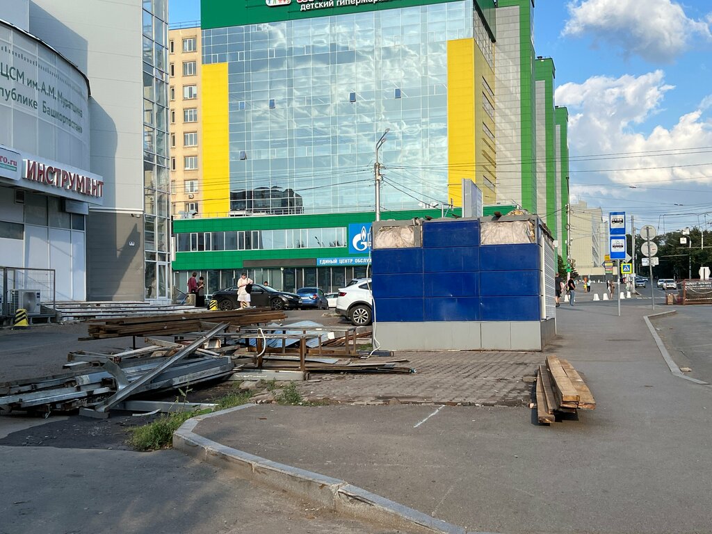 Market Продовольственный киоск, Ufa, foto