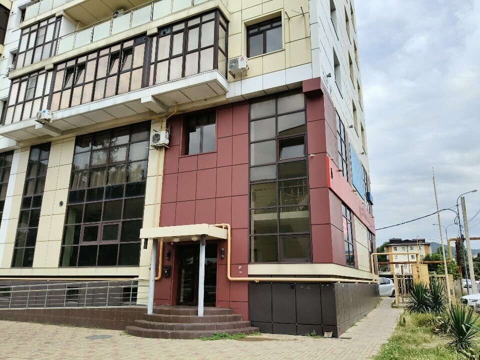 Çevre dernekleri Кубанский экологический центр, Tuapse, foto