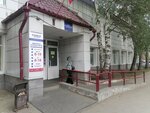 Poliklinika № 10, Otdeleniye № 2 (Profsoyuznaya Street No:16, district Cheremoshniki), hastane bölümü  Tomsk'tan