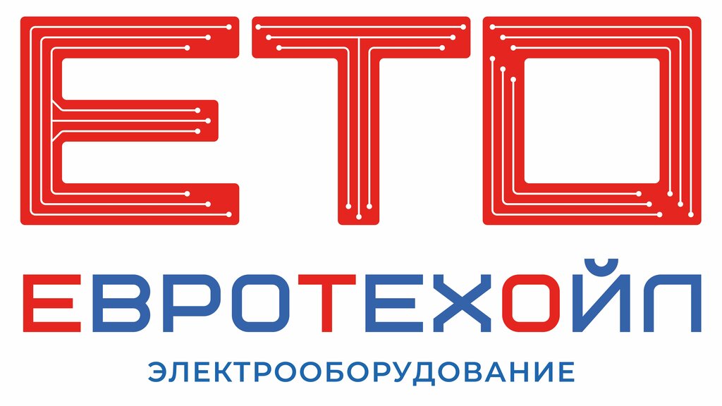 Elektroteknik ürün ve ekipman firmaları Евротехойл, Saint‑Petersburg, foto