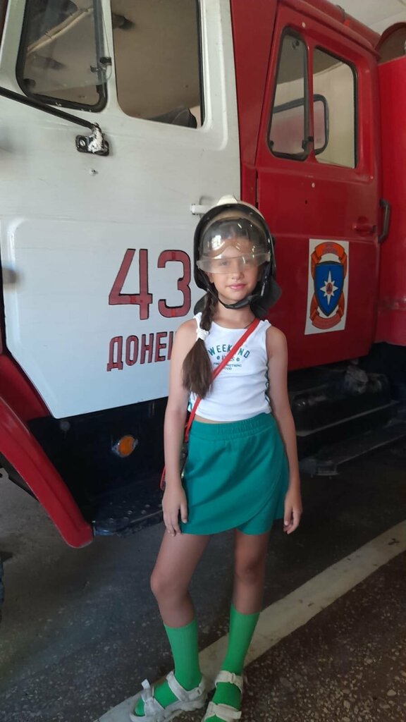 i̇tfaiye Otryad № 14 Protivopozharnoy Sluzhby Ro, Ugps, MChS Rf, Donetsk, foto