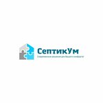 Септикум (ulitsa Marshala Koneva No:36), su, ısıtma, kanalizasyon sistemleri  Vologda'dan
