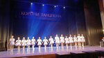 Десерт (Leninskiy pereulok No:8), dans okulları  Krasnodar'dan