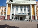 Vtb Bank (ulitsa Partizana Zheleznyaka No:1), bankacılık hizmet noktası  Krasnoyarsk'tan