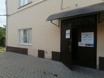 Аксиор Lab (Severnaya Street No:508), diş laboratuvarı  Krasnodar'dan