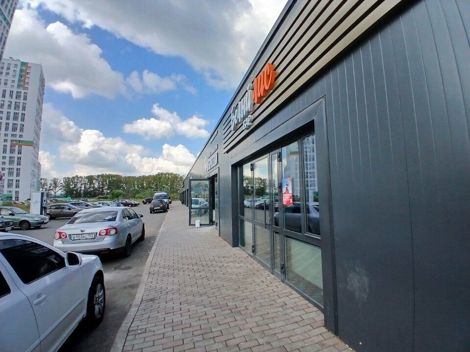 Bar Белый лис, Ufa, foto