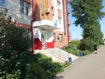 Нииит-рк (Darwina Street No:10), telsiz cihazlar  Çeliabinsk'ten