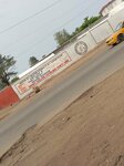 Catholic College Sainte Anne of Port Bouet (Abidjan, Phare Littoral), ortaokul  Abican'dan