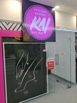 Kai (Yazev street No:14/1), manikür-pedikür  Karağandı'dan