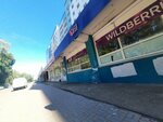 Wildberries (Oktyabrya Avenue No:71), teslimat noktası  Sterlitamak'tan