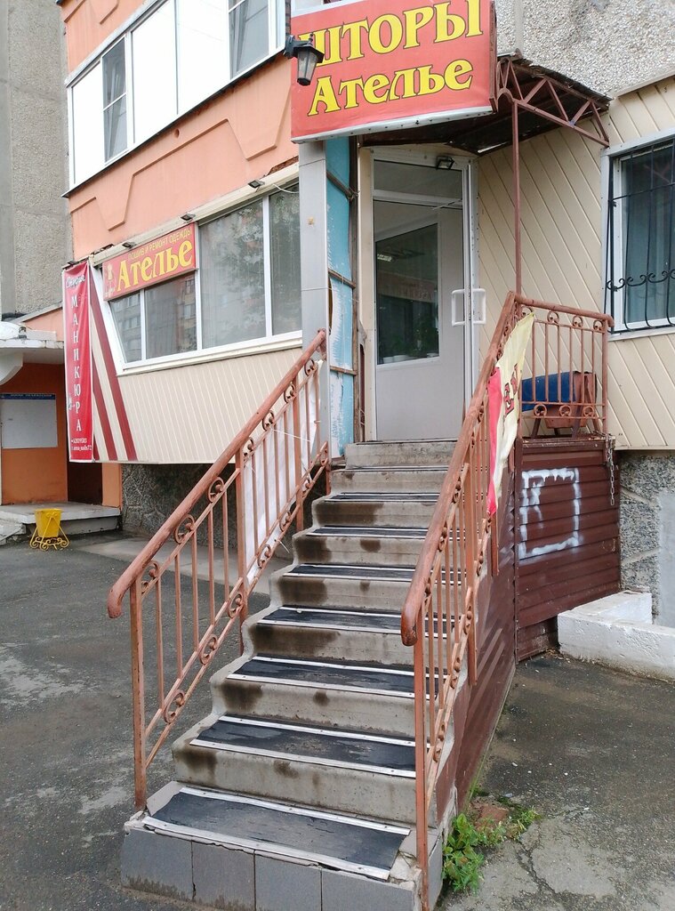 Manikür-pedikür Студия маникюра, Tiumen, foto