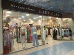 Lady Glam (Mitinskaya Street No:40), giyim mağazası  Moskova'dan