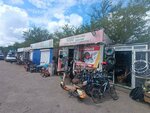Goods for Cars and Repairs (Astana, Ońtústik-Shyǵys shaǵyn aýdany (oń jaǵy)), bisiklet tamircileri  Astana'dan