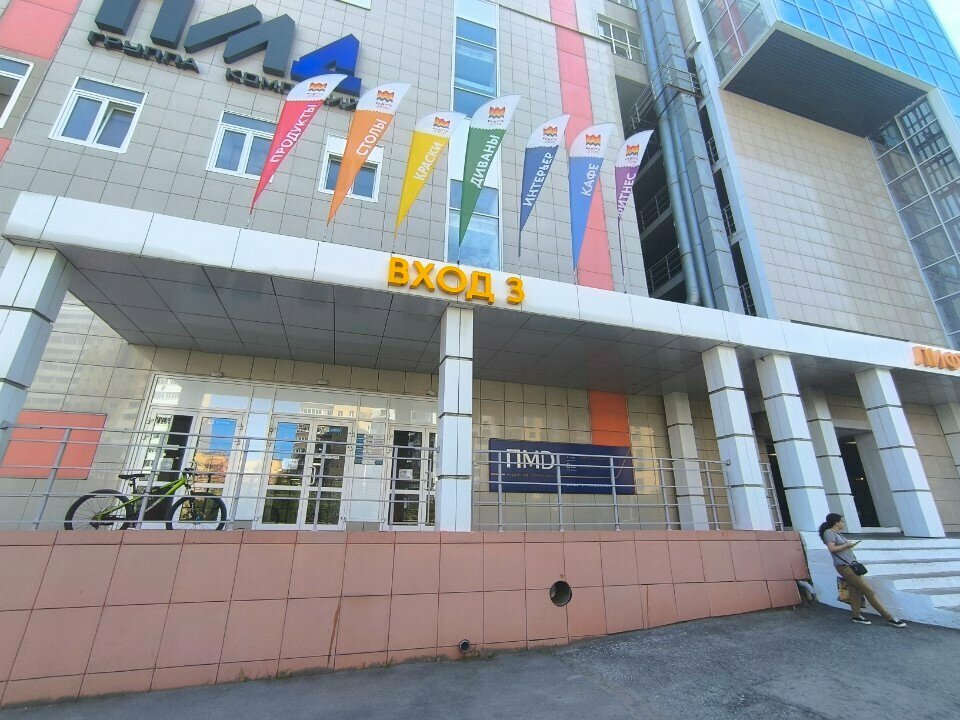 Mutfak mobilyaları Onni, Perm, foto