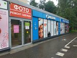 Церковная лавка православного храма преподобного Сергия Радонежского (vulica Čkalava No:11А), dini ürünler  Vitebsk'ten