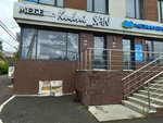 Kuhni_SAN (Mendeleyeva Street No:80), mutfak mobilyaları  Ufa'dan