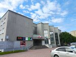MAU Tsentr kulturnykh i obshchestvennykh meropriyaty (ulitsa Boychuka No:2), kültür merkezleri  Severodvinsk'ten