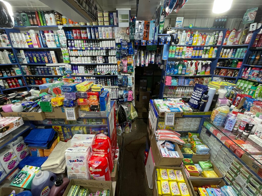 Ev temizlik ürünleri Турар, Bişkek, foto