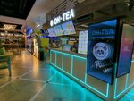 Oh-Tea (Vaynera Street No:9), vitamin bar  Yekaterinburg'dan