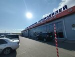 Мужской туалет (Yastynskaya ulitsa No:47/21), tuvalet  Krasnoyarsk'tan