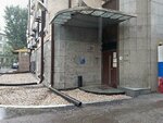 Тетра-Юнион (Krasina Street No:27с2), yönetim ofisi  Moskova'dan