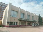 Клинический онкологический диспансер, отделение лучевой диагностики (ulitsa Zavertyayeva No:9к1), hastane bölümü  Omsk'tan